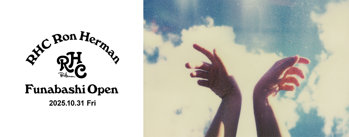 Ron Herman Official Site